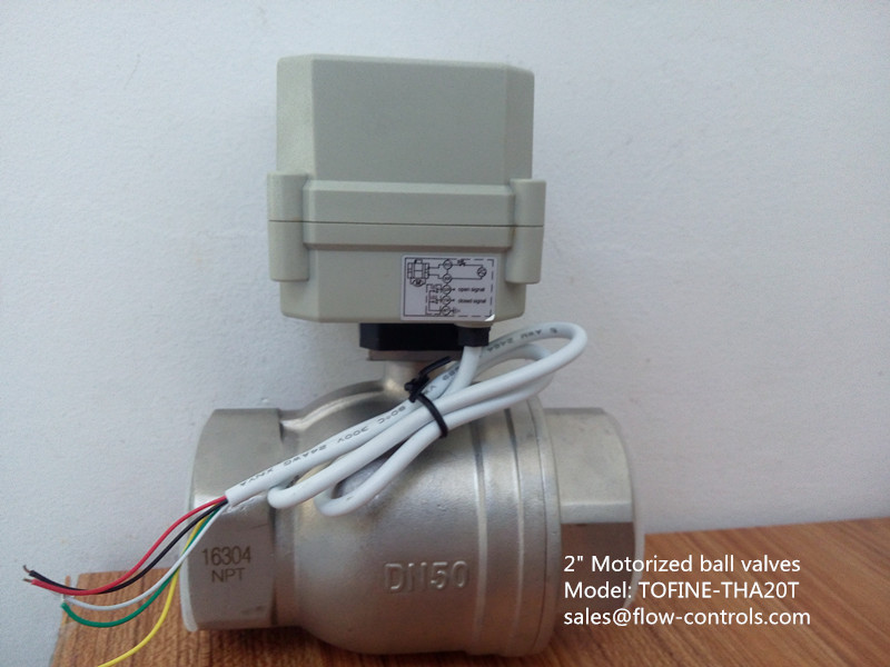 2 inch 50mm Electric actuated ball valves in China